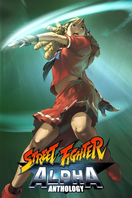 Grid for Street Fighter Alpha Anthology by ABH20 - SteamGridDB