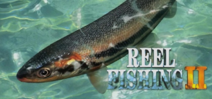 Reel Fishing II - SteamGridDB