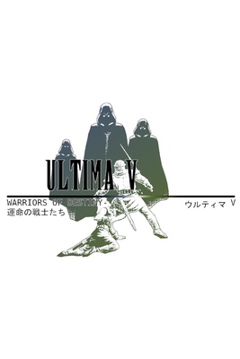 Grid for Ultima V: Warriors of Destiny by TheEmeraldtuxedo - SteamGridDB