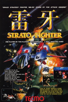 Raiga: Strato Fighter - SteamGridDB