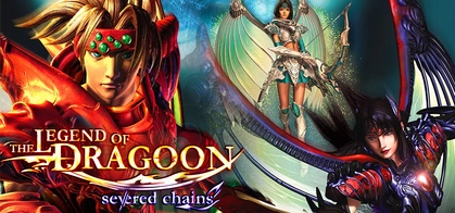 Grid for The Legend of Dragoon by ItsFreakinJesus - SteamGridDB