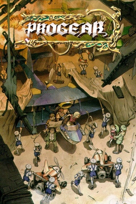 Grid for Progear by ariesps80 - SteamGridDB