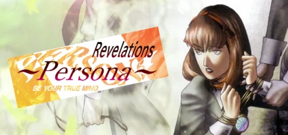 Grid for Revelations: Persona by MrHtuber - SteamGridDB
