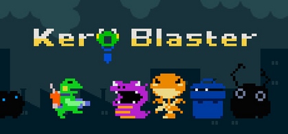 Grid for Kero Blaster by Emmalise - SteamGridDB