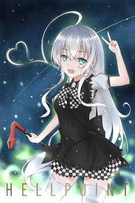 Grid for Hellpoint by 二科心 - SteamGridDB