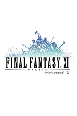 Grid for Final Fantasy XI by Gums - SteamGridDB