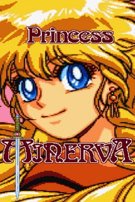 Princess Minerva - SteamGridDB