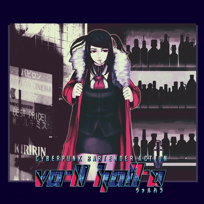 Grid for VA-11 Hall-A: Cyberpunk Bartender Action by Varimarthas ...