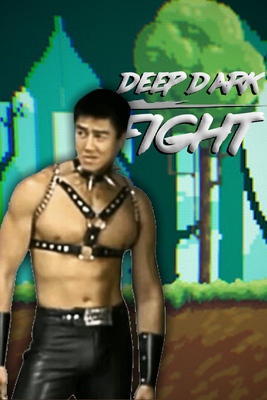 Deep Dark Fight - SteamGridDB