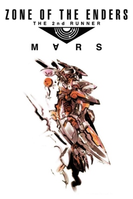 Grid for Zone of The Enders: The 2nd Runner - Mars by TheWaslijn - SteamGridDB