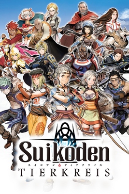 Grid for Suikoden: Tierkreis by Leon_EX - SteamGridDB