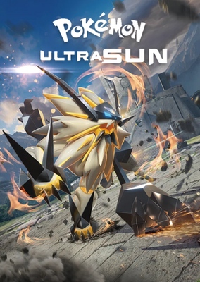 Pokémon Ultra Sun - SteamGridDB