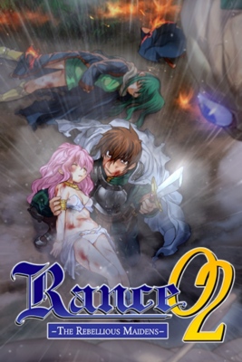 Grid for Rance 02: The Rebellious Maidens by Wombo Chombo - SteamGridDB