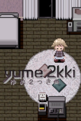 Yume 2kki - SteamGridDB