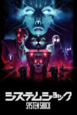 Grid for System Shock by Over. - SteamGridDB