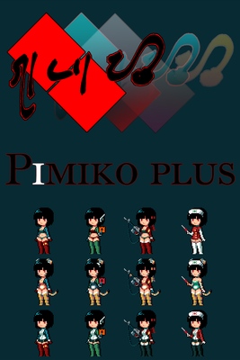 Pimiko Plus - SteamGridDB