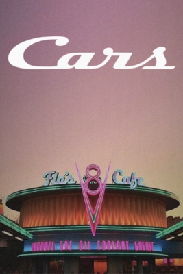 Grid for Cars by LuxFerus - SteamGridDB