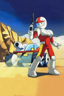 Blaster Master: Enemy Below - SteamGridDB