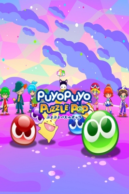 Grid for Puyo Puyo Puzzle Pop by IvanGamer004 - SteamGridDB