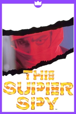 Grid for The Super Spy by Wazatsu - SteamGridDB