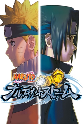 Naruto: Narutimate Storm - SteamGridDB