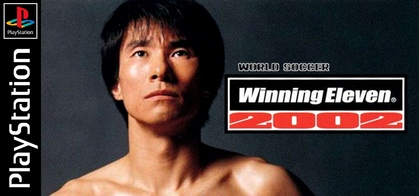 Grid for World Soccer: Winning Eleven 2002 by MatthewGross22 - SteamGridDB