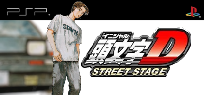 Grid for Initial D: Street Stage by BigDom - SteamGridDB