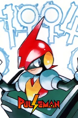 Pulseman - SteamGridDB