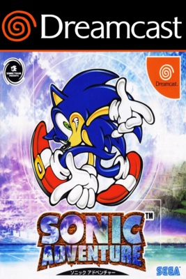 Grid for Sonic Adventure by Ichiron47 - SteamGridDB