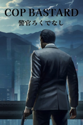 Cop Bastard - SteamGridDB