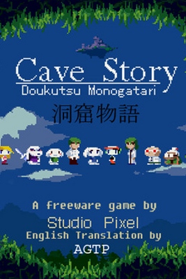 Grid for Cave Story by TalkyPup - SteamGridDB