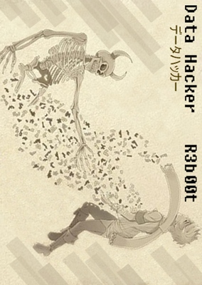 Grid for Data Hacker: Reboot by ViralStrike - SteamGridDB