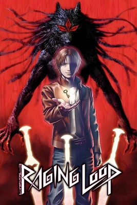 Grid for Raging Loop by Swallowyee - SteamGridDB