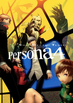 Grid for Shin Megami Tensei: Persona 4 by LDfrost - SteamGridDB