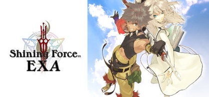 Shining Force EXA - SteamGridDB