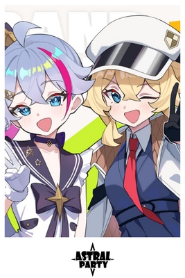 Grid for Astral Party by Apfelstrudel - SteamGridDB