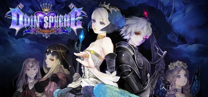 Grid for Odin Sphere Leifthrasir by eskay993 - SteamGridDB