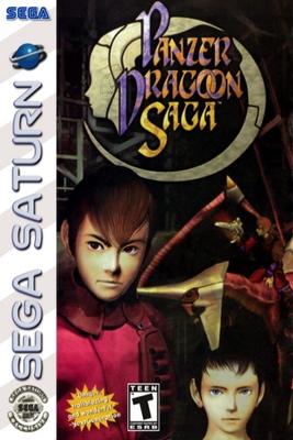 Grid for Panzer Dragoon Saga by Castcoder - SteamGridDB