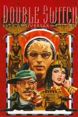 Double Switch - 25th Anniversary Edition - SteamGridDB