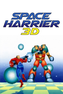 Space Harrier 3-D - SteamGridDB