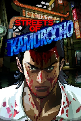Streets of Kamurocho - SteamGridDB
