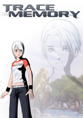 Grid for Another Code: Two Memories by BunfettiCake - SteamGridDB