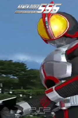 Kamen Rider 555 (Masked Rider Phi's) - SteamGridDB