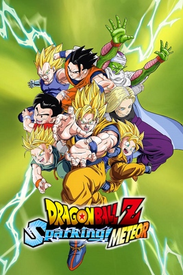 Grid for Dragon Ball Z: Sparking! METEOR by Ryhan - SteamGridDB