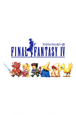 Grid for Final Fantasy IV by Vargavaka - SteamGridDB