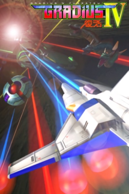 Grid for Gradius IV by theoutrider - SteamGridDB