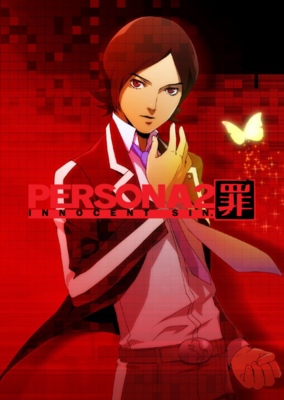 Grid for Shin Megami Tensei: Persona 2 - Innocent Sin by LDfrost ...