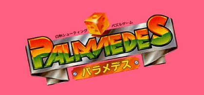 Palamedes - SteamGridDB