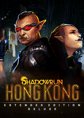Grid for Shadowrun: Hong Kong - Extended Edition by Luckspeare - SteamGridDB