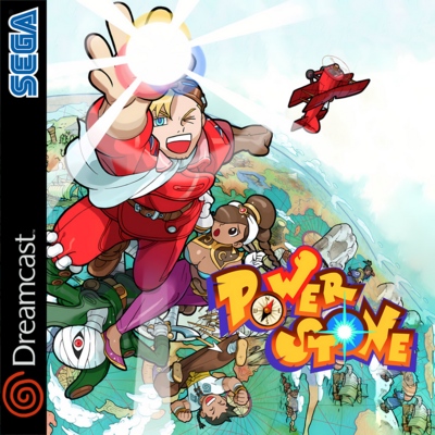 Grid for Power Stone by GrandUpperEX - SteamGridDB